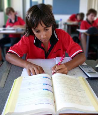 BENOWA STATE HIGH SCHOOL - Benowa - The National Education Directory of ...